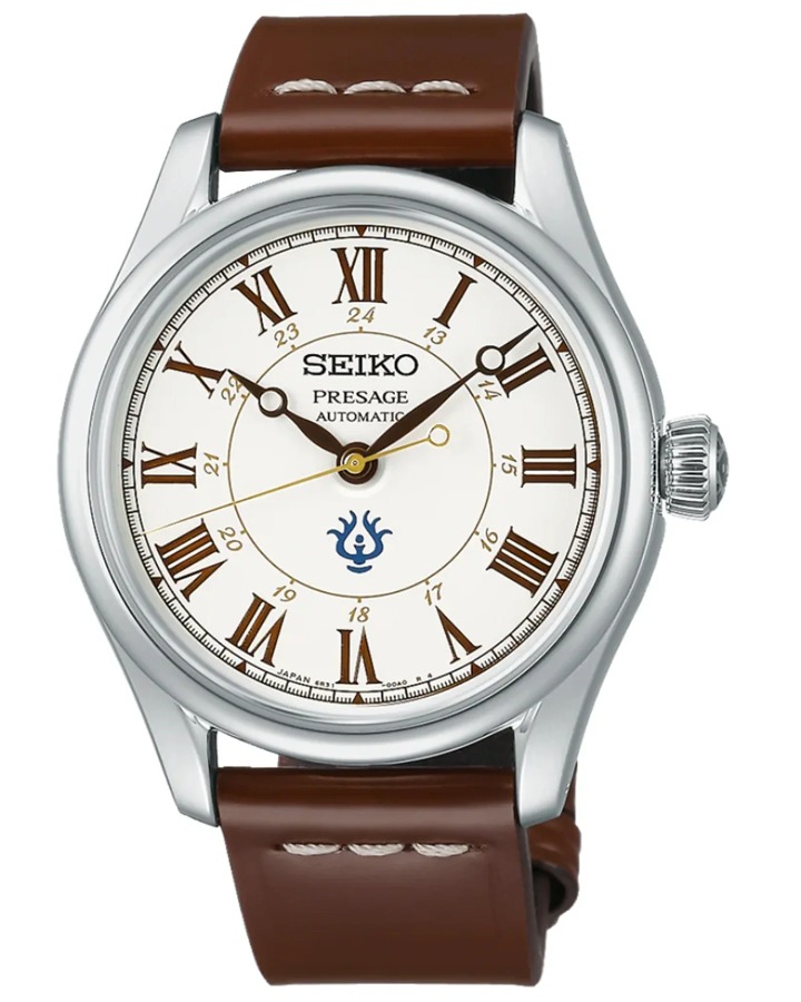 Seiko & Studio Ghibli: Watches from a Distant Valley