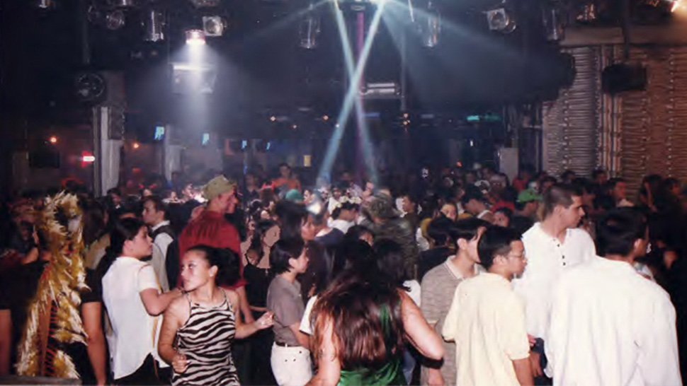 Out-Of-This-World Parties: An Oral History of Mars