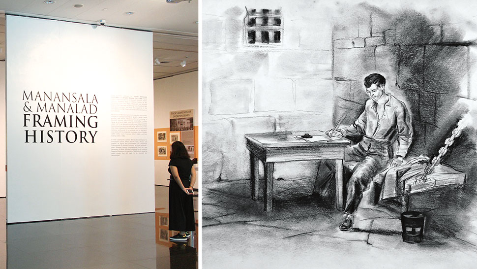 Manansala and Manalad Works Commissioned 70 Years Ago on Rare Display ...