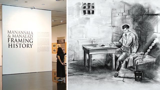 Vicente Manansala on EsquireMag.ph